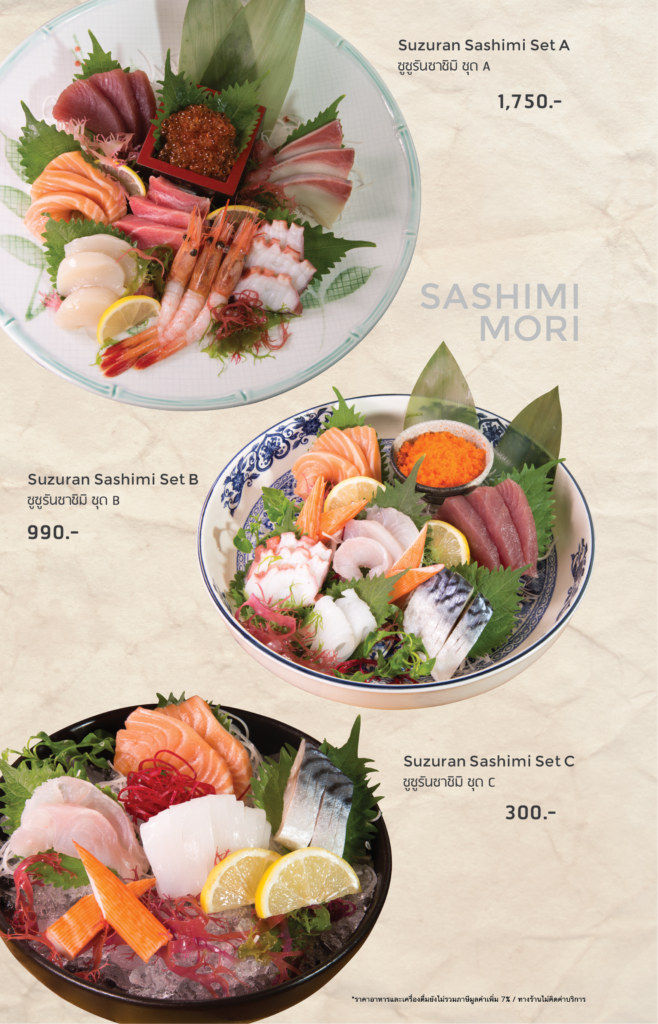 SUZURAN SUSHI – JAPANESE RESTAURANT